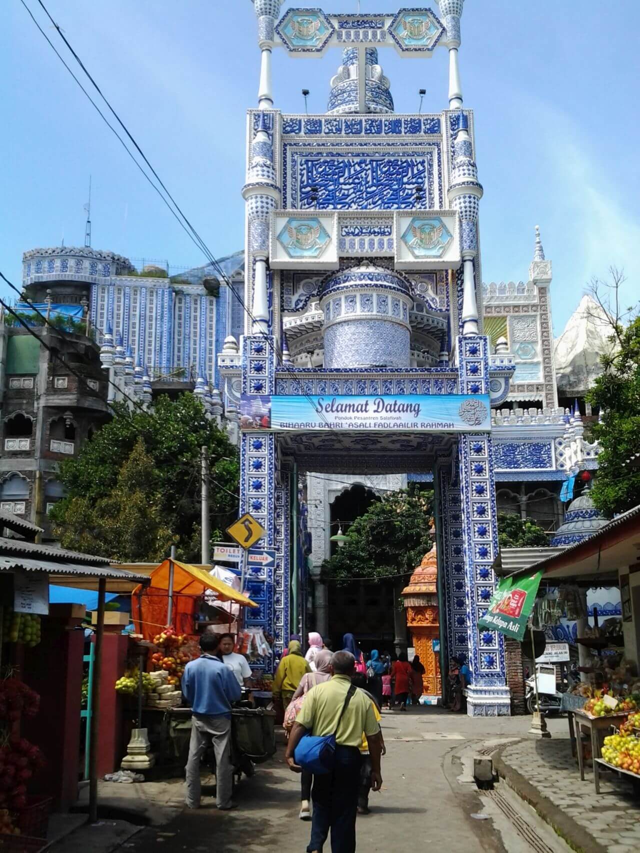 Singgah ke Masjid Tiban - TelusuRI